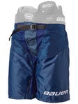 Warrior Dynasty Ice Hockey Pant Shell - Ice Warehouse