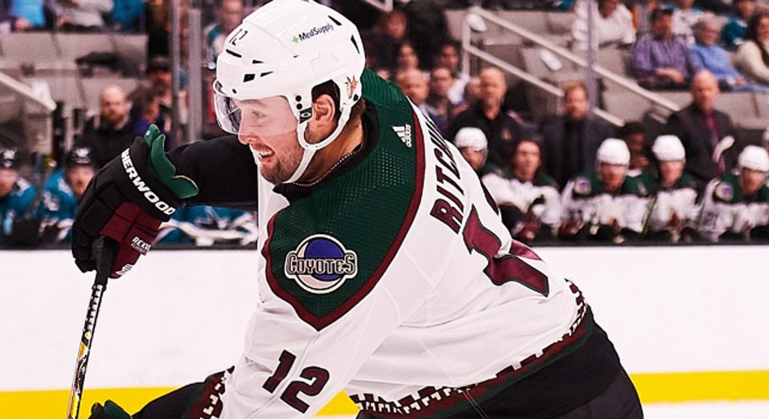 Pro Player Gear - Ice Warehouse